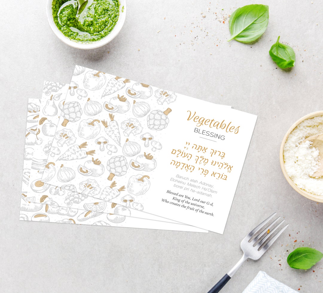 Jewish Food Blessing Cards. Hebrew, Transliteration and English. Modern ...