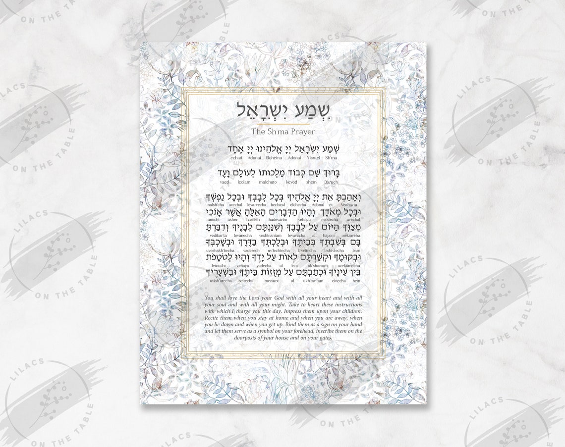 Jewish Prayer, Shema Prayer - Blessing Hebrew and English ...