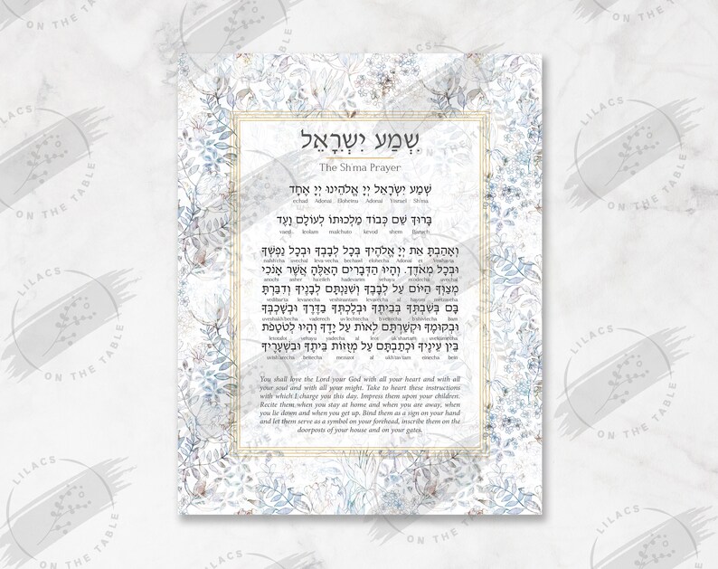 Jewish Prayer, Shema Prayer - Blessing Hebrew and English ...