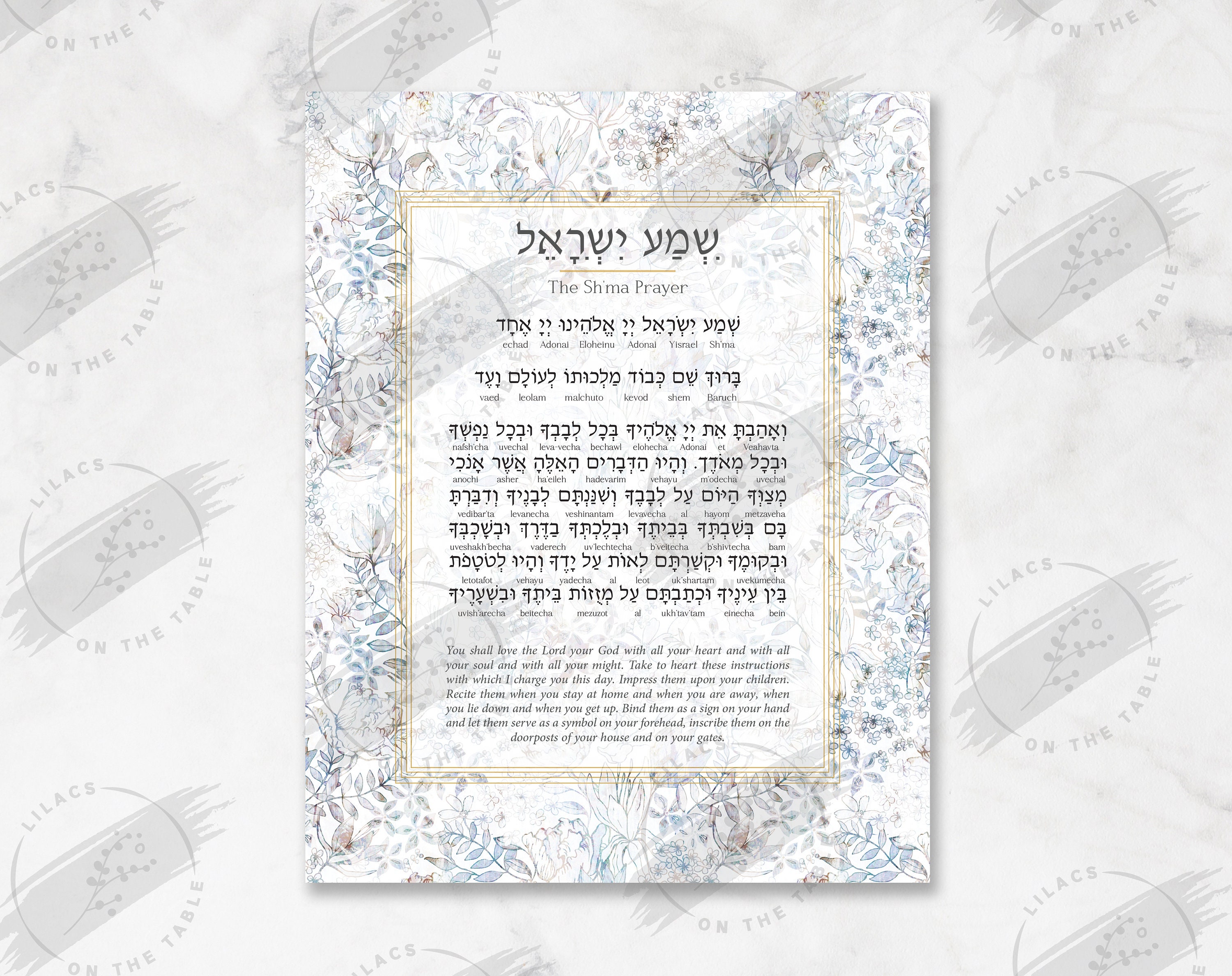 Jewish Prayer, Shema Prayer - Blessing Hebrew and English ...