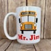 Bus Driver Personalized Worlds Best Bus Driver Mug - Etsy