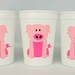 Pig Party Cups, Pig Birthday Party Cups, Farm Party Cups, Pig Baby ...