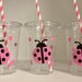 Lady Bug Party Cups, Lady Bug Birthday Party Cups, Bug Party Cups ...