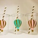 Hot Air Balloon Party Cups up up and Away Baby Shower Cups - Etsy