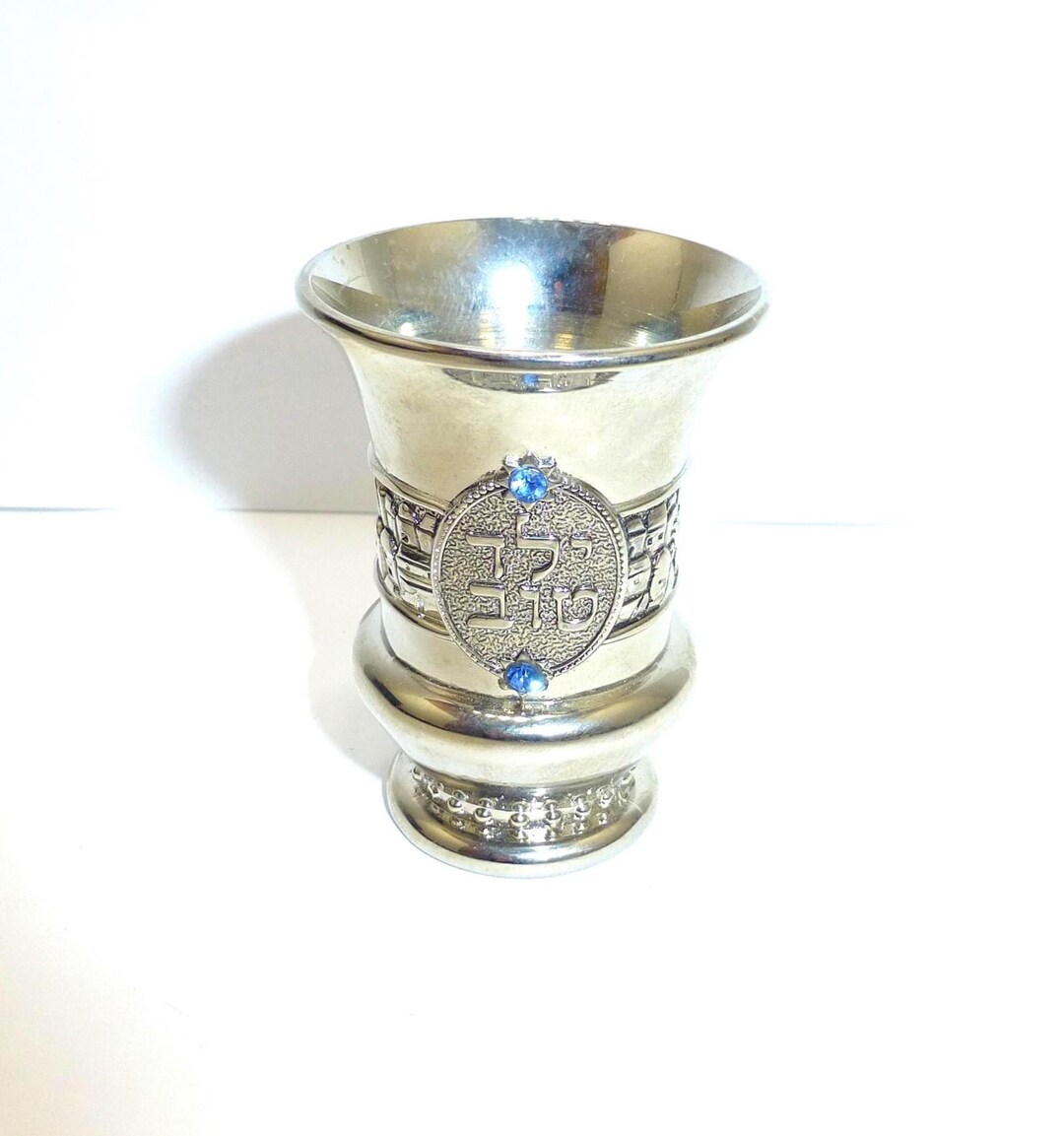 Kiddush Cup Silverplate Boy Art Judaica - Etsy