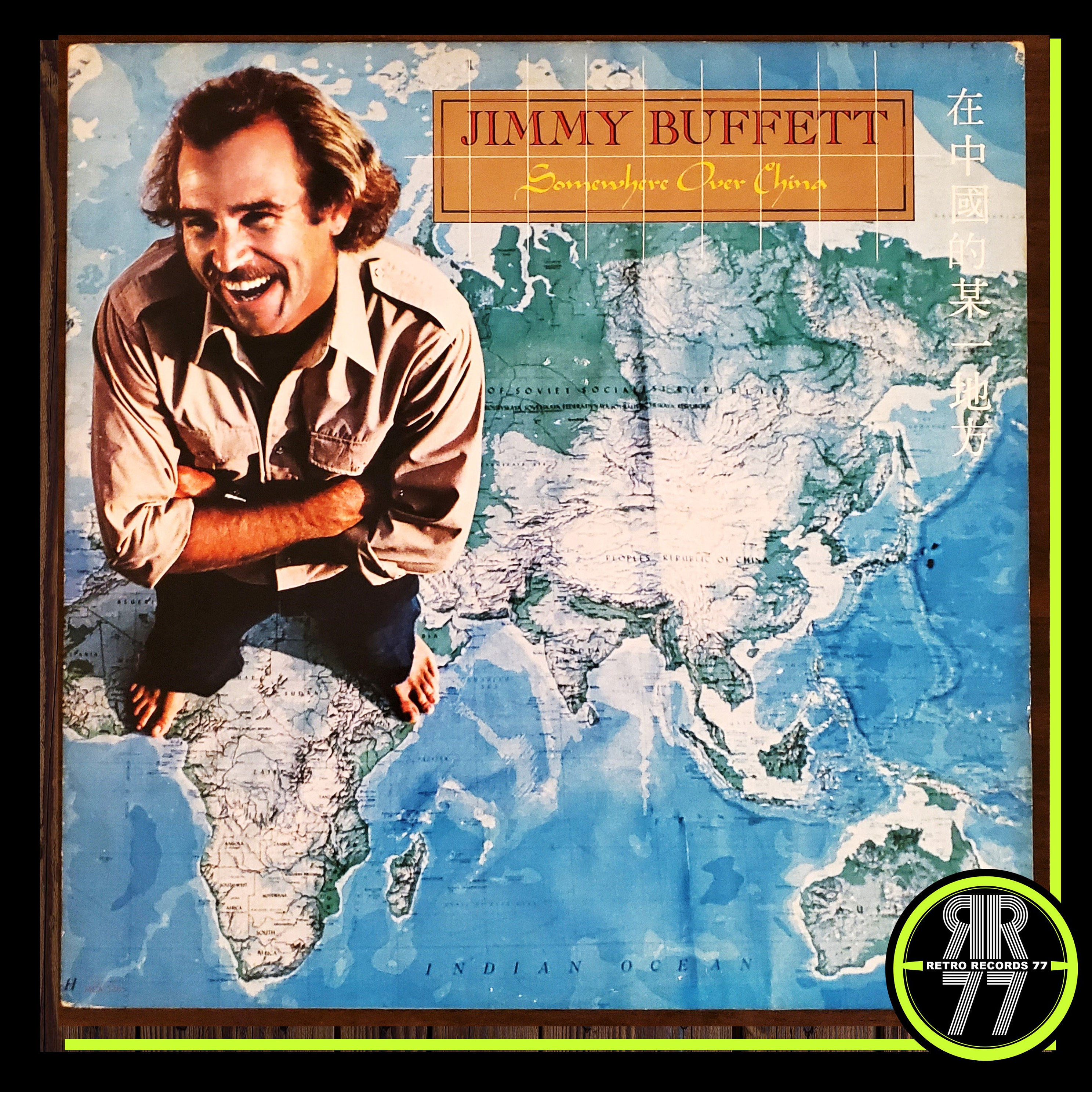 Jimmy Buffett Album Covers Images Best Cheap | brunofuga.adv.br