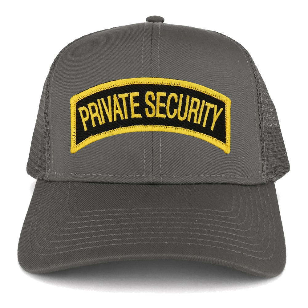 Private Security Tab Embroidered Iron on Patch Adjustable - Etsy