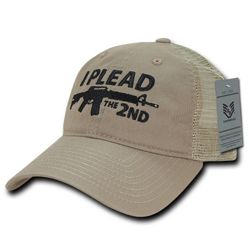 I Plead the 2nd Embroidered Unstructured Mesh Back Cotton Cap | Etsy