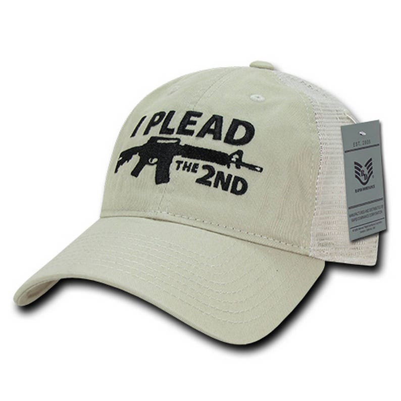 I Plead the 2nd Embroidered Unstructured Mesh Back Cotton Cap | Etsy