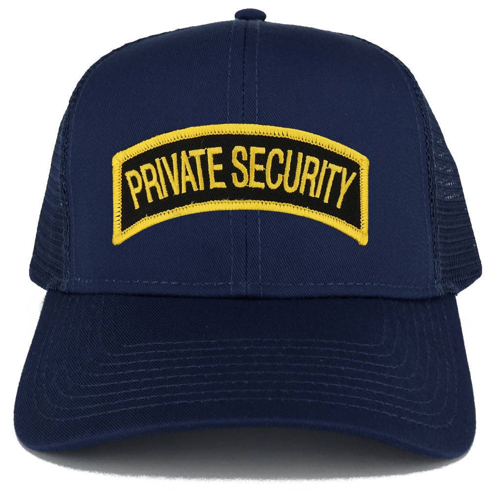 Private Security Tab Embroidered Iron on Patch Adjustable - Etsy
