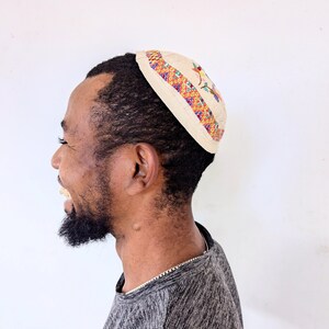 Limited Edition Kippot: Handmade - Embroidered - Unique - Colourful ...