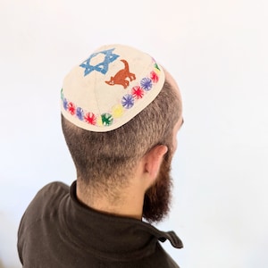 Limited Edition Kippot: Handmade - Embroidered - Unique - Colourful ...