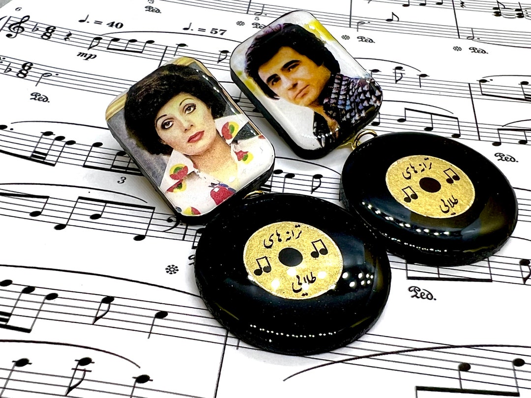Aref and Ramesh Persian Singer Earrings, Handmade Wooden Jewelry - Etsy