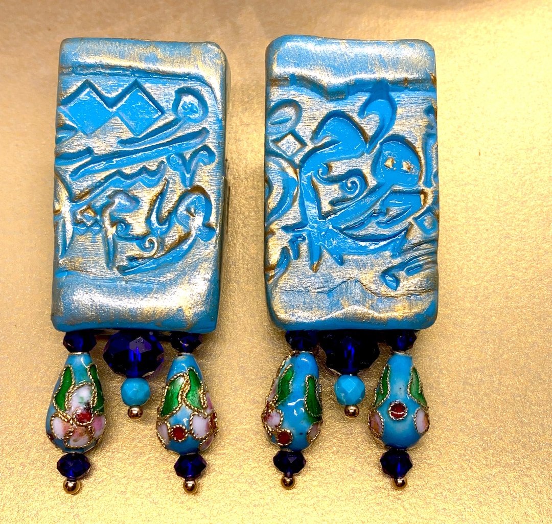 Persian Arabic Calligraphy Jewelry, Turquoise Color Clay Earrings ...