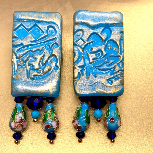 Arabic Clay Art - Etsy