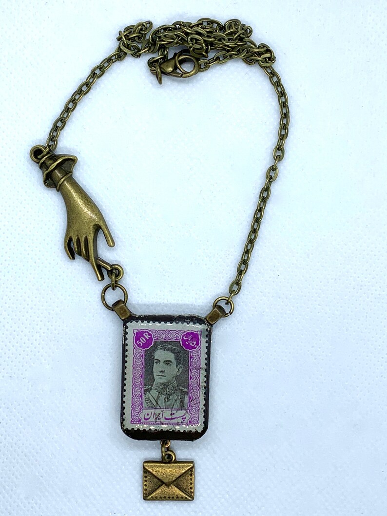 Persian Necklace Pahlavi Vintage Postage Stamp Persian - Etsy