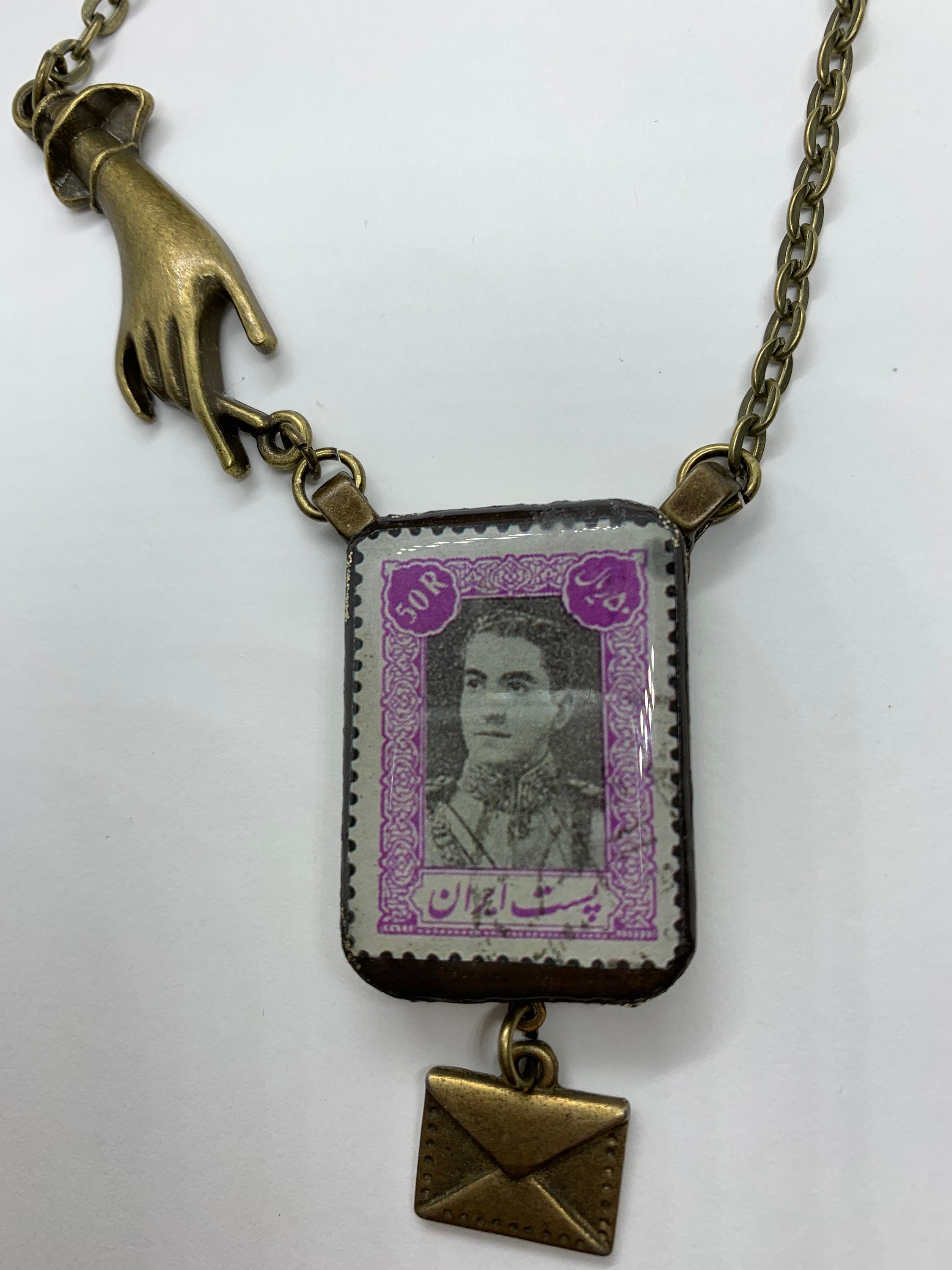 Persian Necklace Pahlavi Vintage Postage Stamp Persian - Etsy