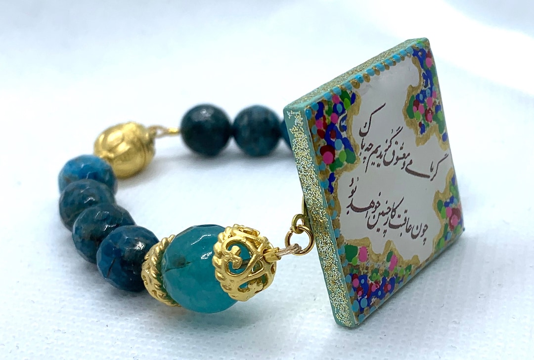 Persian Jewelry Bracelet, Persian Art Handmade Nowruz Gift, Persian ...