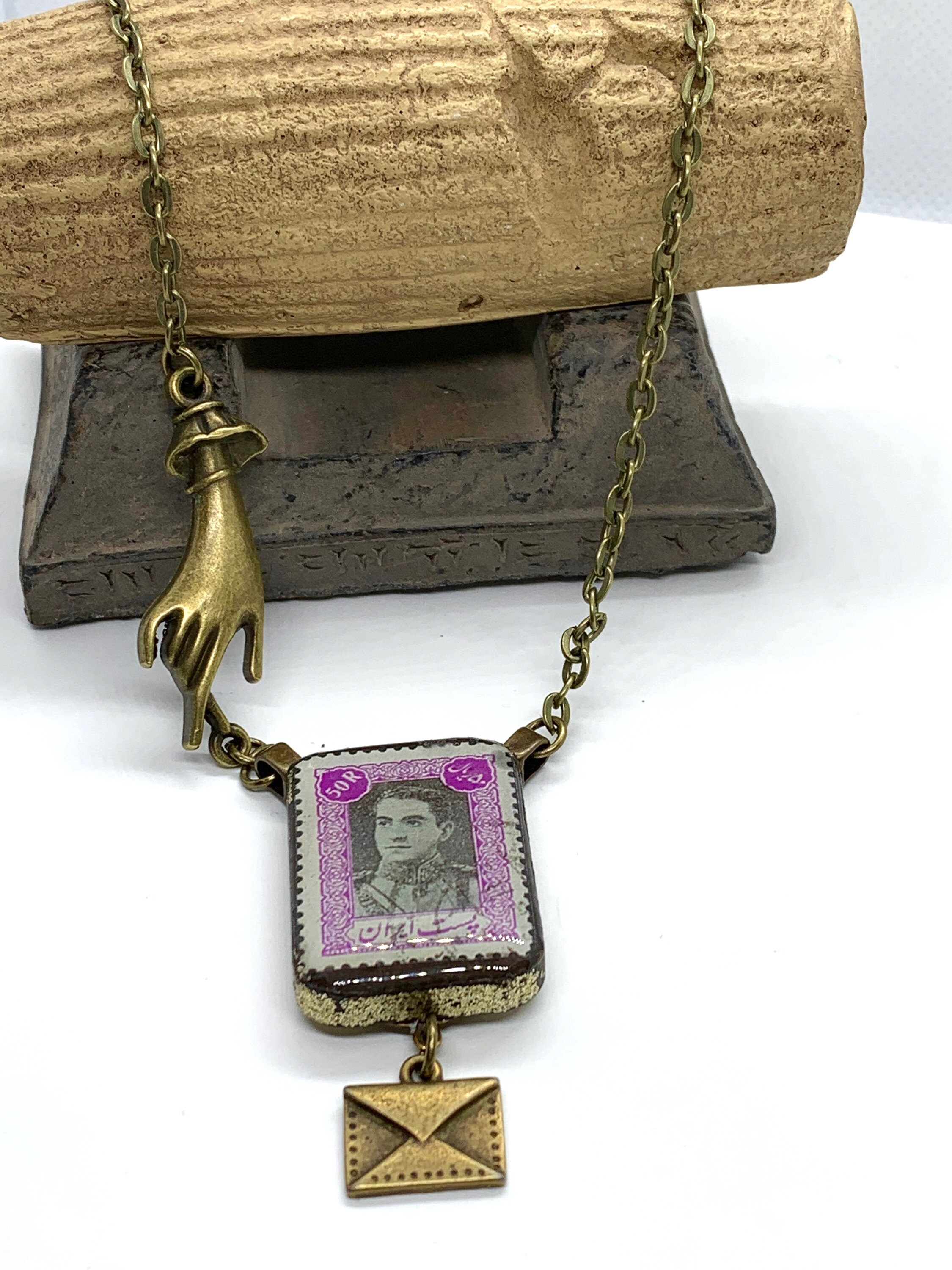 Persian Necklace Pahlavi Vintage Postage Stamp Persian - Etsy