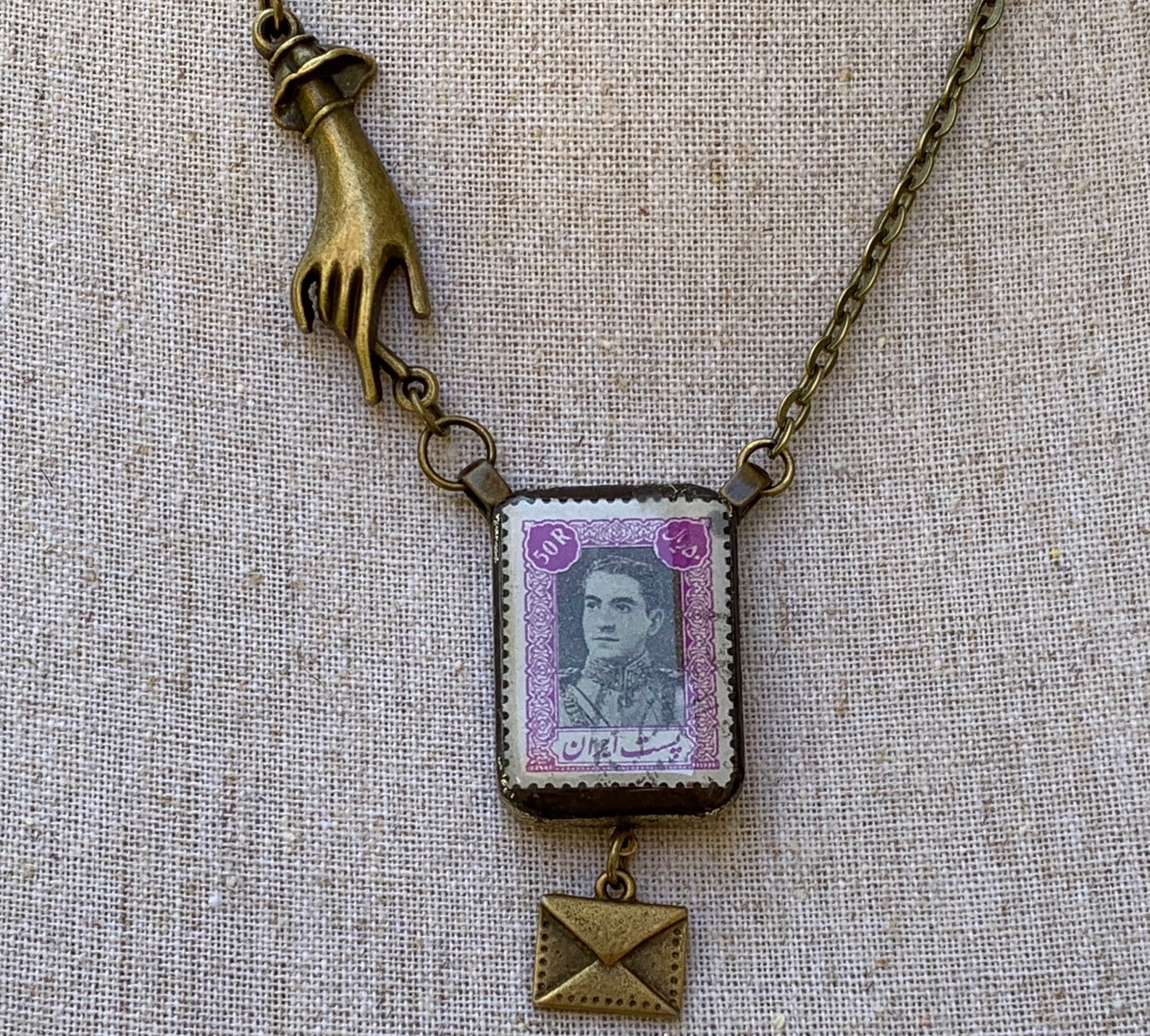 Persian Necklace Pahlavi Vintage Postage Stamp Persian - Etsy
