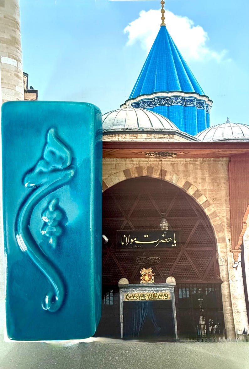 Persian Calligraphy هيچ، Rumi Sufi Home Decoration, Norouz Gift ...