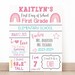 Pink Rainbow Back to School Kids Printable Girls Sign First Day of ...
