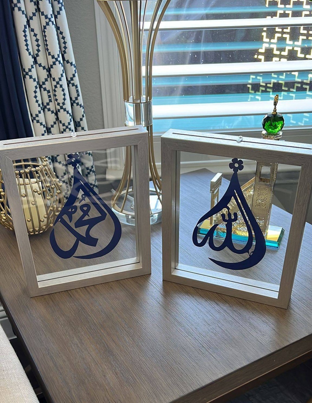 Set of 2 Floating Frames Arabic Caligraphy Customizable - Etsy