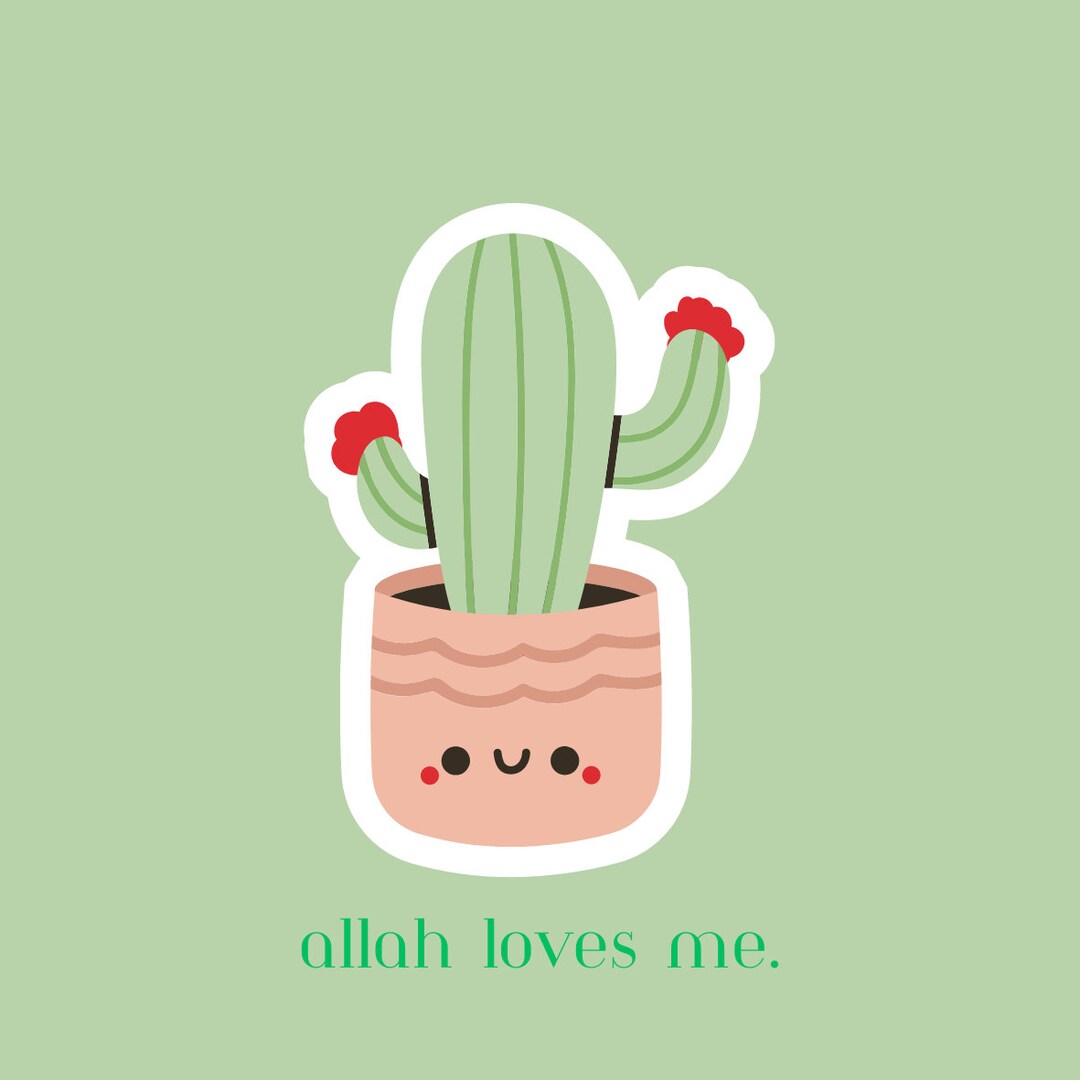 Allah Stickers, Islamic Stickers - Etsy