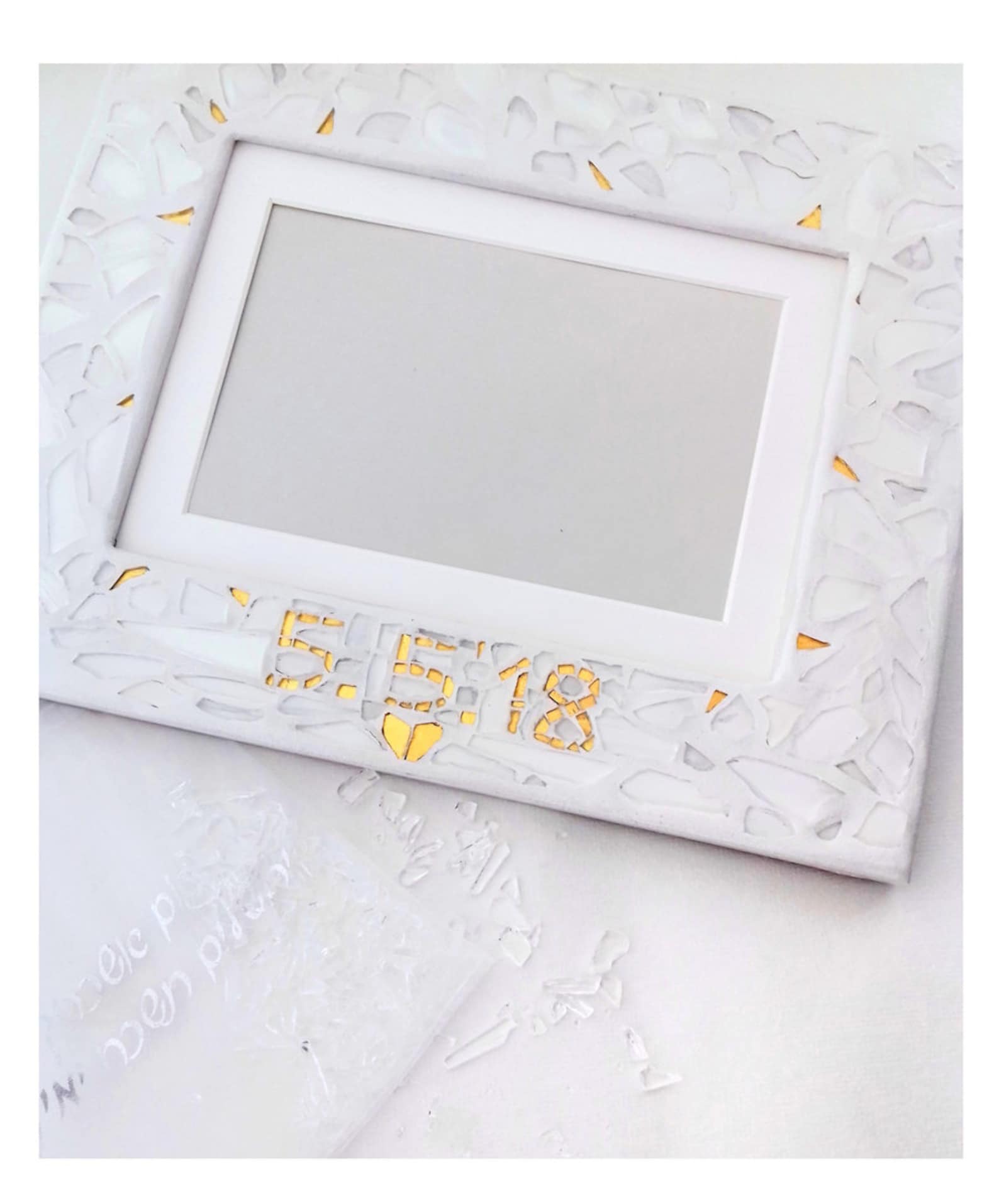 Jewish Picture Frame for wedding glass shards Personalized | Etsy