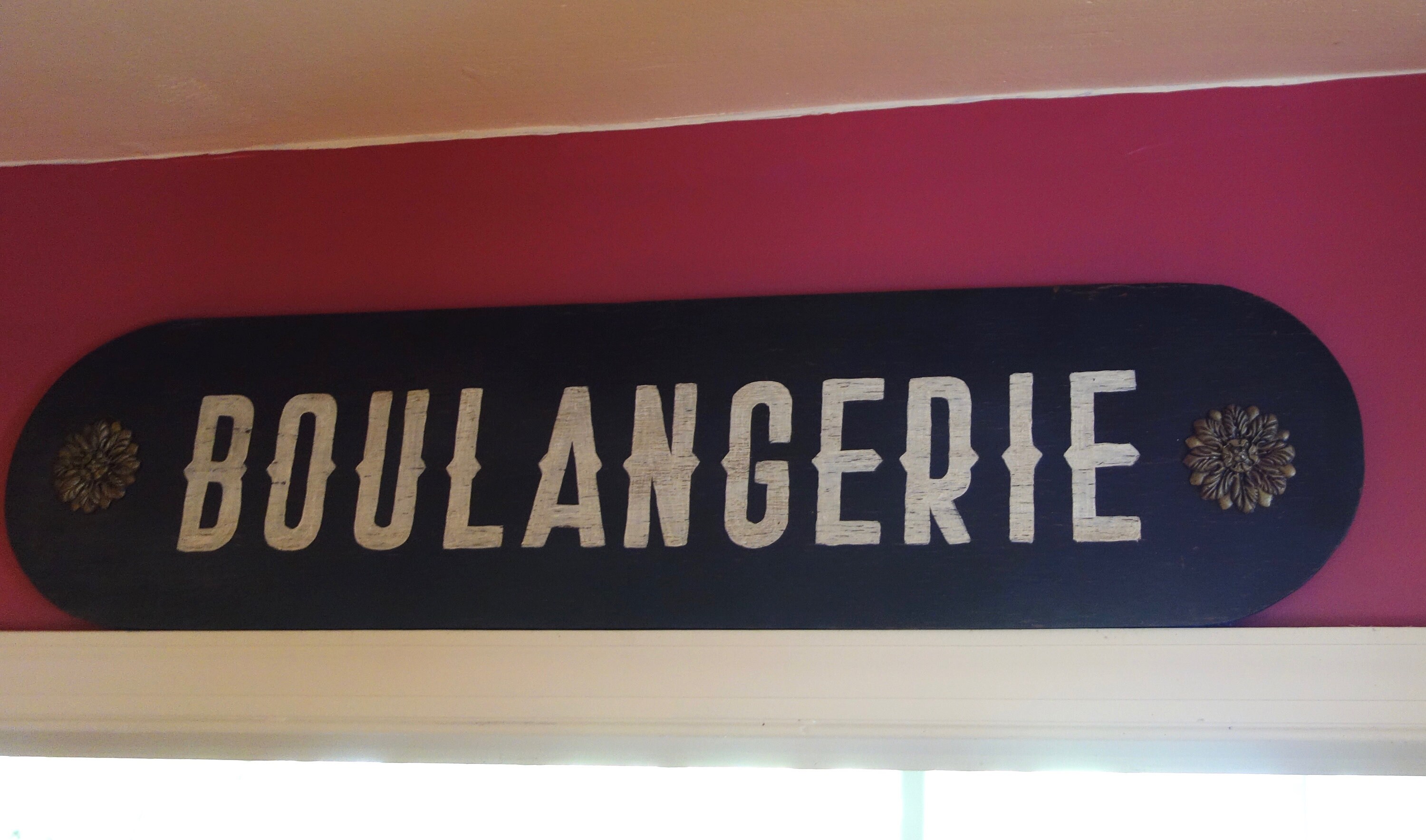 Boulangerie Sign French Bread Bakery Shop Sign on Salvaged | Etsy