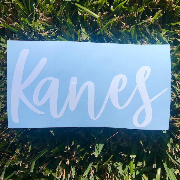 Last Name Wall Decal - Etsy