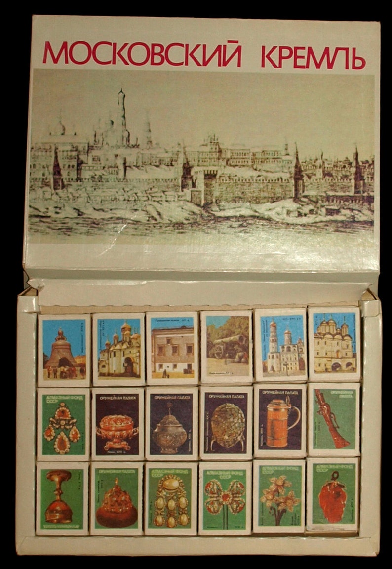 Original Vintage Russian Matchbox Collection of Moscow Kremlin 18 ...