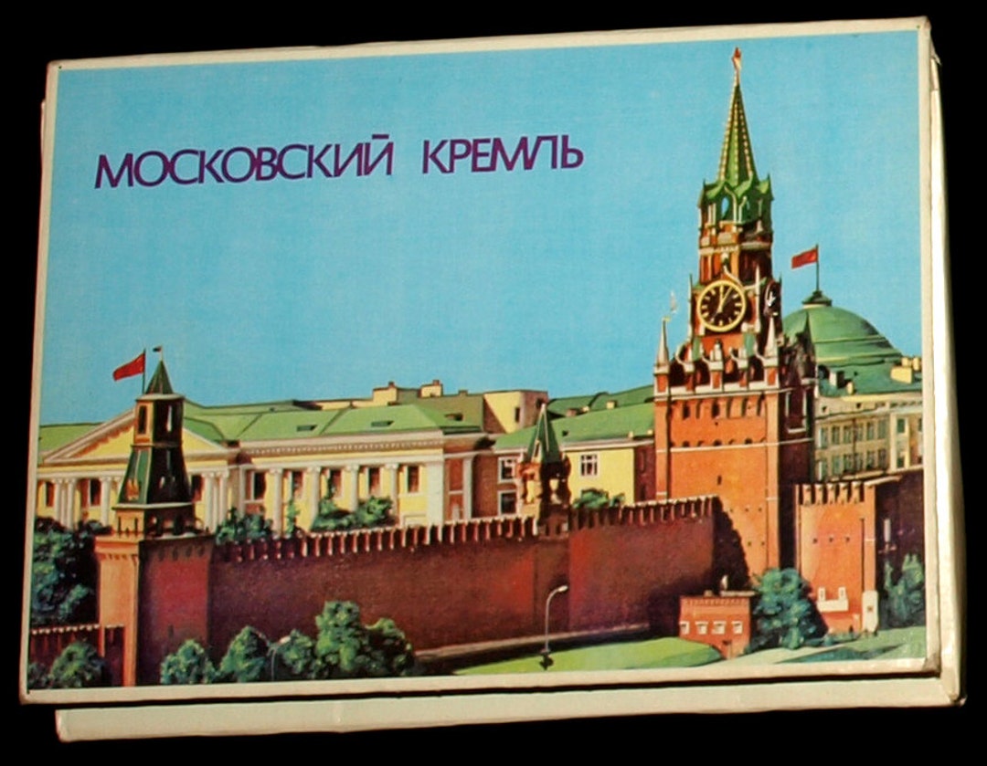 Original Vintage Russian Matchbox Collection of Moscow Kremlin 18 ...