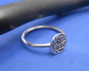 Shipwreck Ring | Etsy