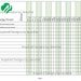 Girl Scout Cadette Badge/award Tracker Instant Download - Updated With ...