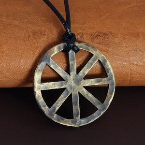 Hand Hammered Ichthys Ichthus Wheel Sun Cross Wheel of Life, Eight ...