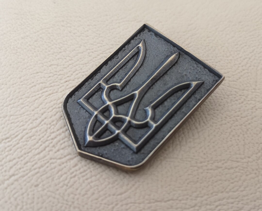 Ukraine Trident Pin Brooch - Support Ukraine - Non Profit Sale - Etsy
