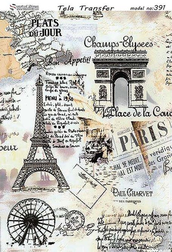 Paris France Eiffel Tower Decorative Decoupage Paper 3 PCS | Etsy