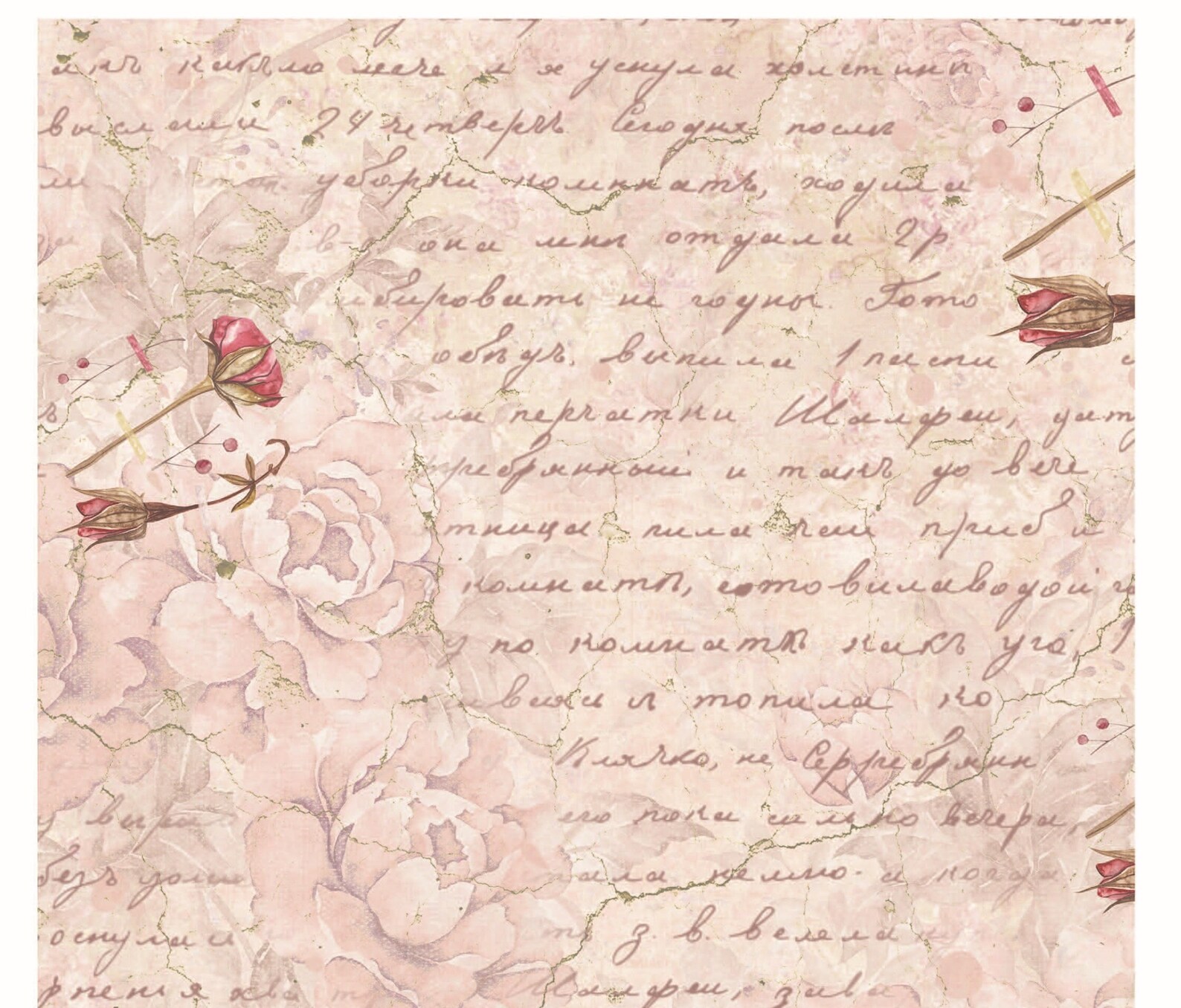 Red Letter Vintage Decoupage Decoupage Art Large Size Rice Paper for ...