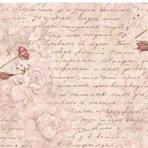 Red Letter Vintage Decoupage - Decoupage Art - Large Size Rice Paper ...