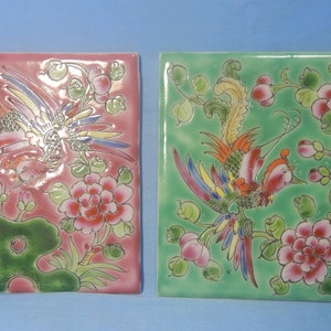 Vintage Peranakan Wall Tiles One Pair Hand Crafted Phoenix ...