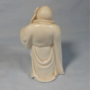 Antique Blanc De Chine Dehua Porcelain Buddha Fine Details Circa Early ...