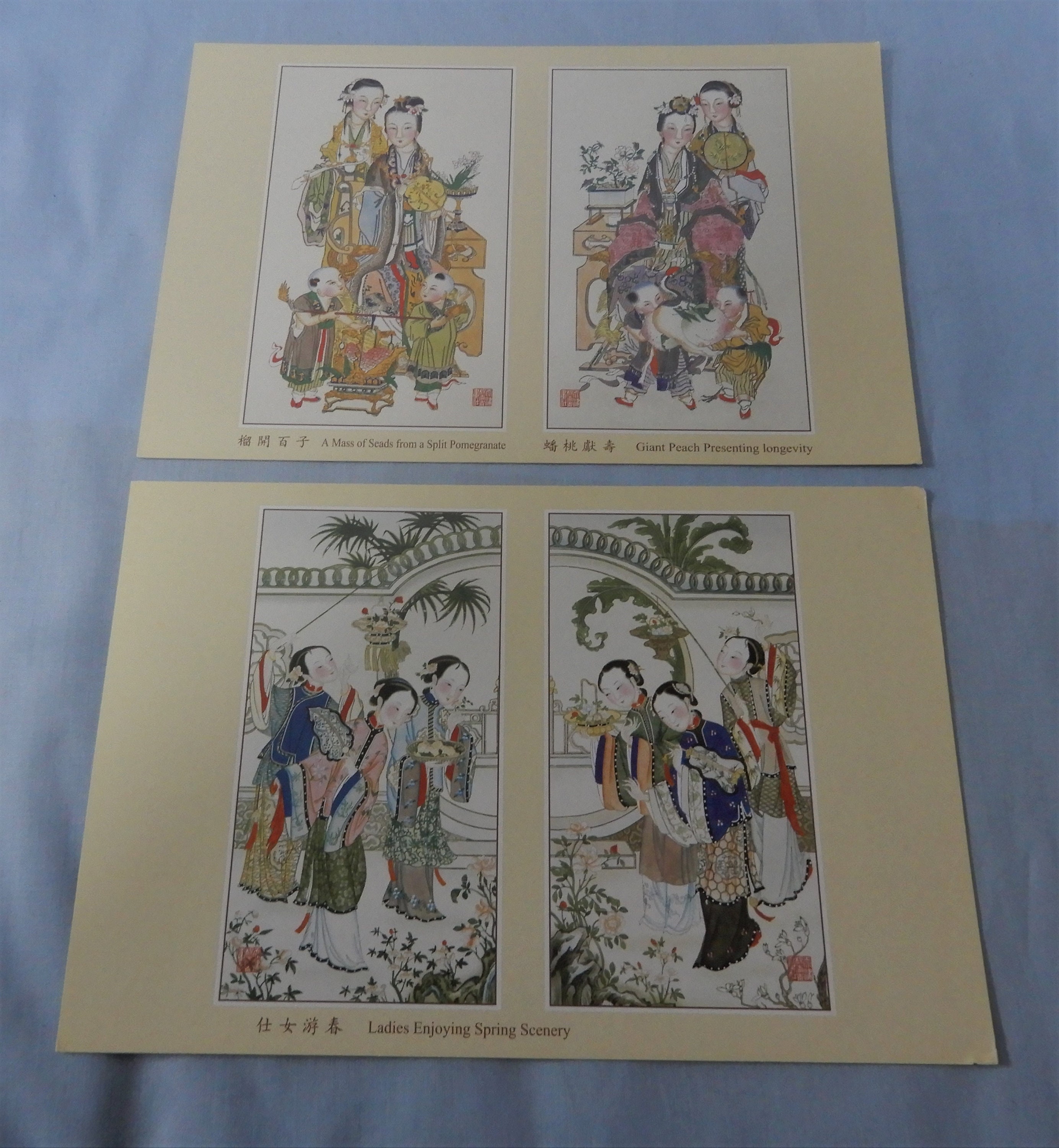 Vintage Yangliuqing Chinese Traditional Painting Post Cards | Etsy