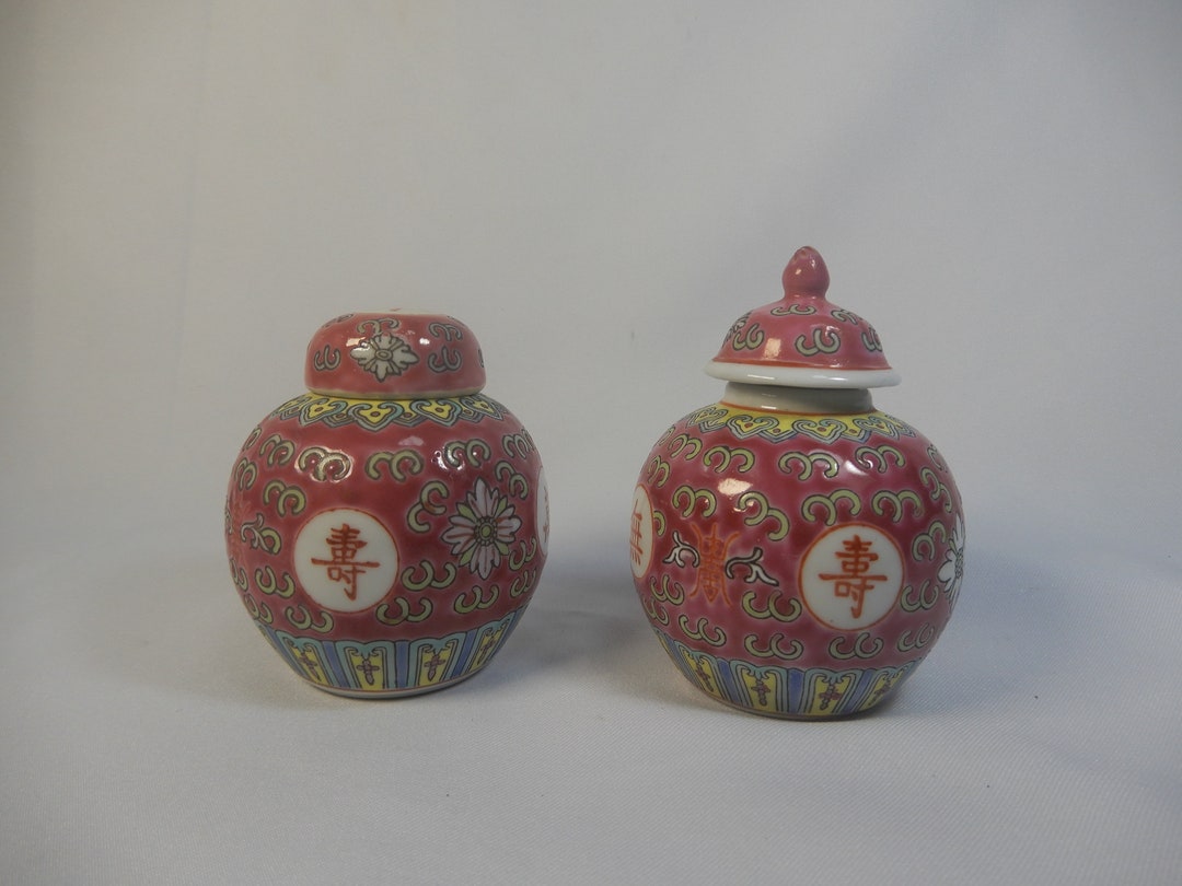 Vintage Chinese Small Famille Rose Porcelain Ginger Jars Pair Circa Mid ...