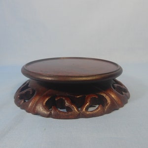Chinese Display Wood Stand Hand Crafted Unused From Old Stock - Etsy