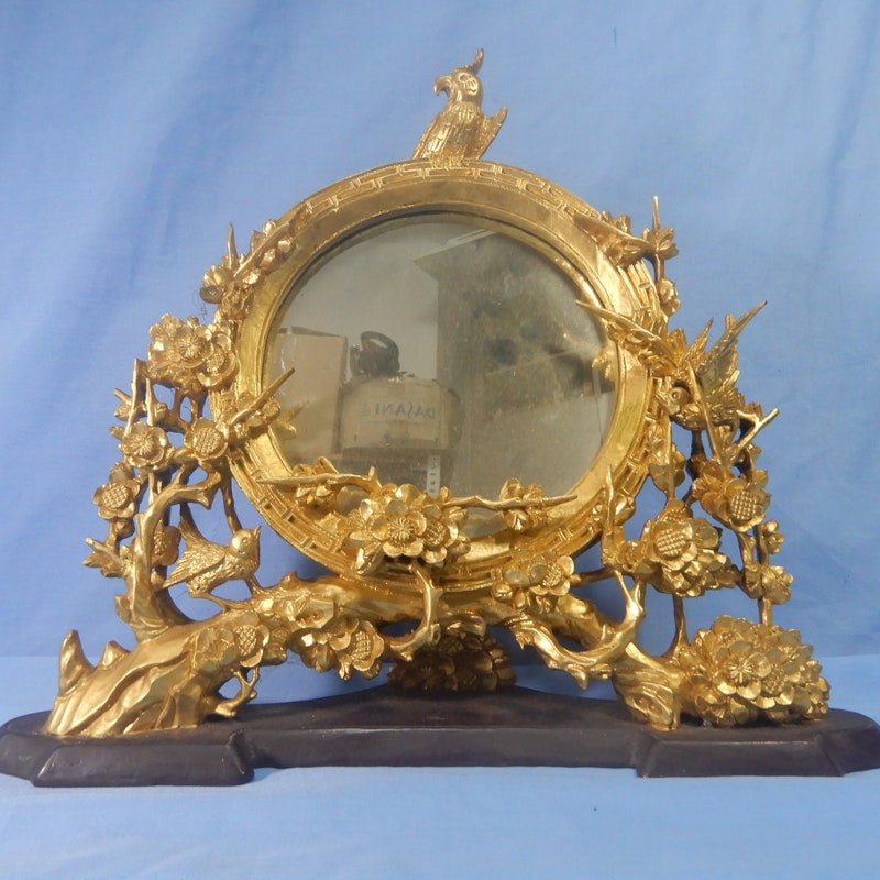 Chinese Mirror - Etsy