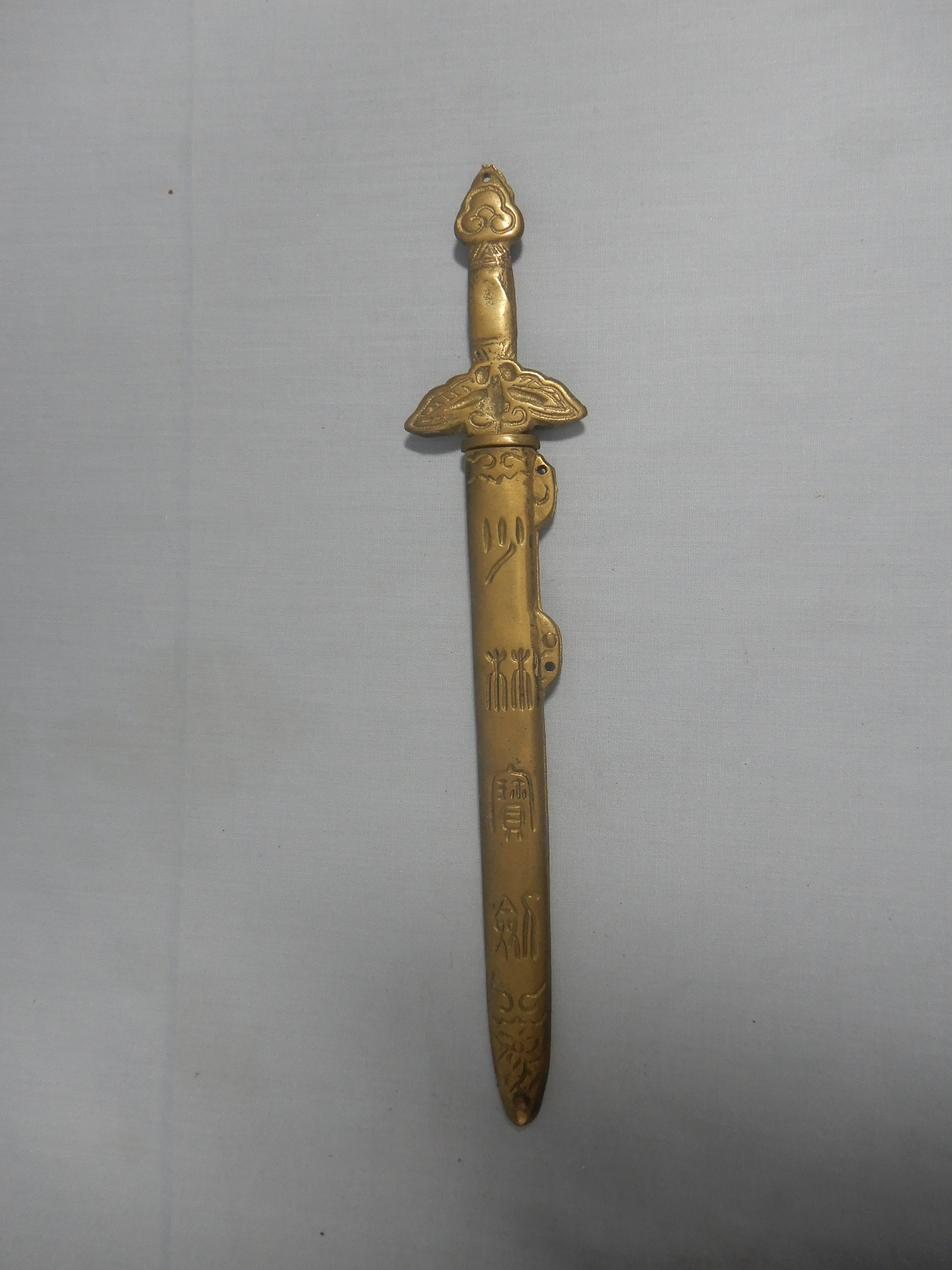 Craft Supplies & Tools Some wear loop backed Well made 1 pr SWORD MAKE ...