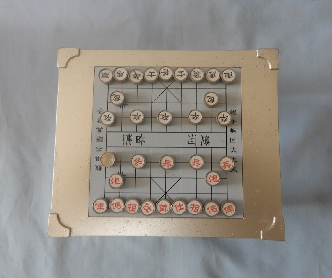 Antique Metal Chinese Chess Set Table With Drawers Circa Mid - Etsy