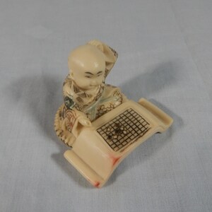 Vintage Japanese Resin Netsuke Boy Playing Chess Circa Mid to Late 20 ...