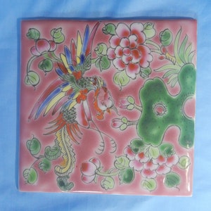 Vintage Peranakan Wall Tiles One Pair Hand Crafted Phoenix ...
